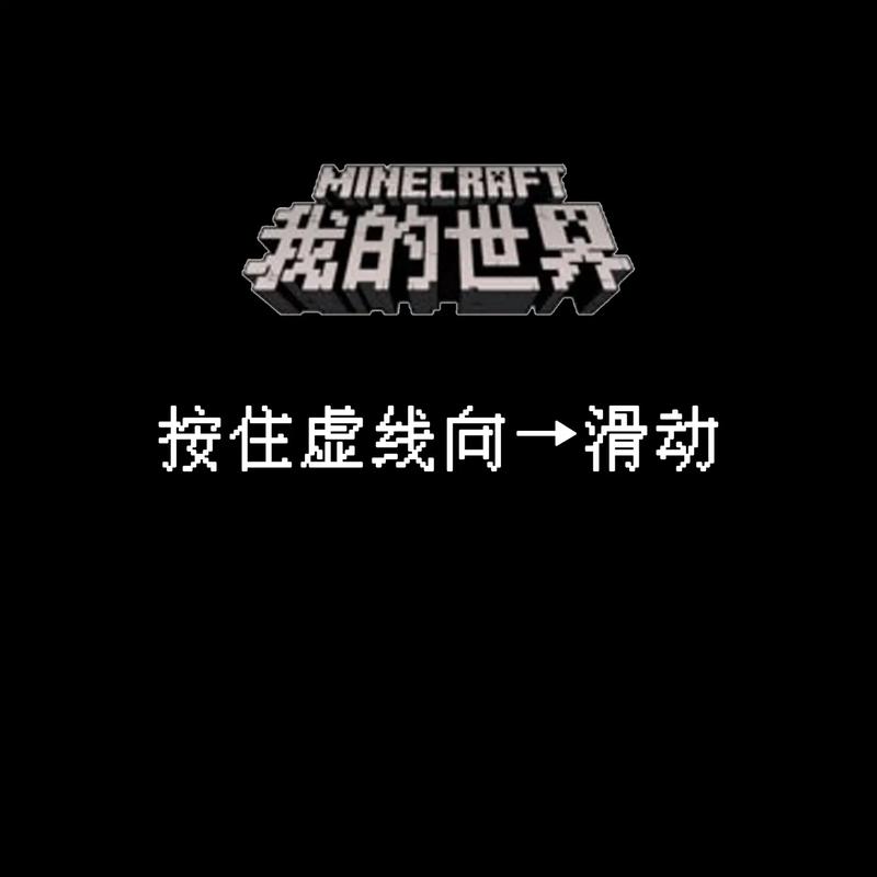我的世界的小姐姐pubg轻体北辞直装图标