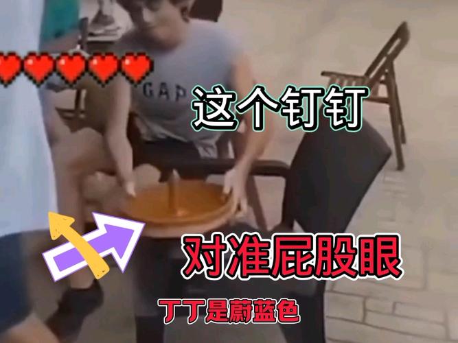 主人往我屁股眼里灌尿视频截图