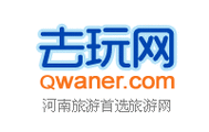 去玩官方正版