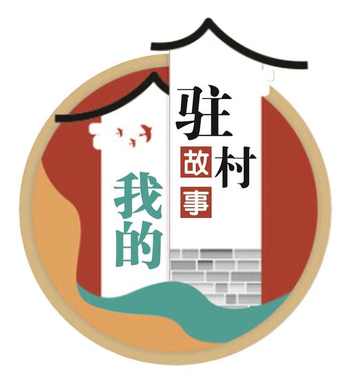 冬日乡村生活汉化版全解锁版截图
