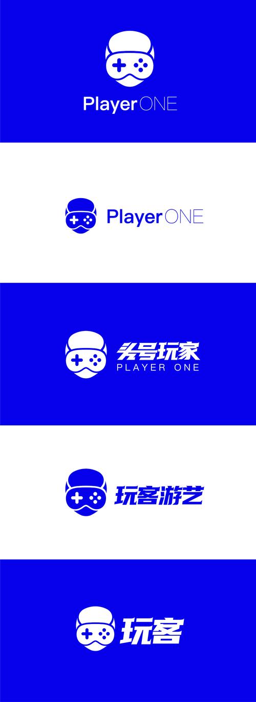 头号玩家赚钱截图