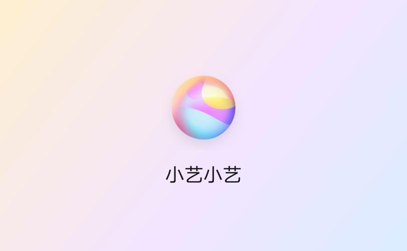 小艺聊天虚拟女友图标