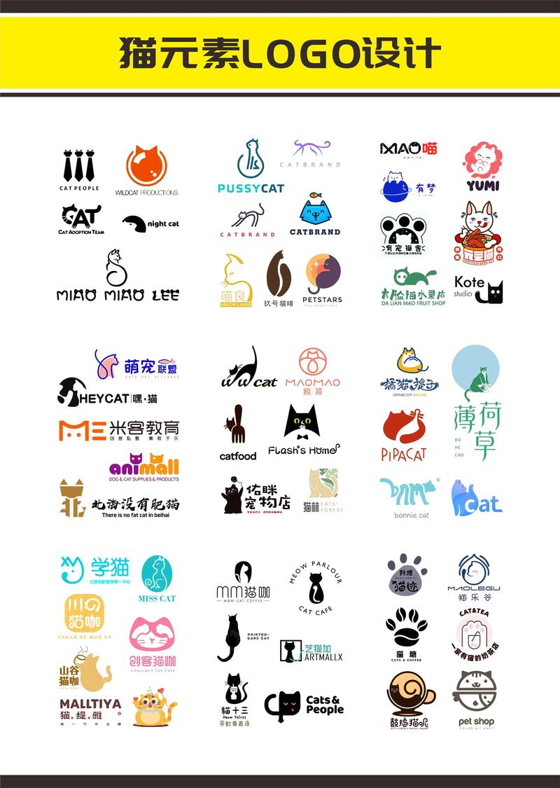 猫视频大全图标
