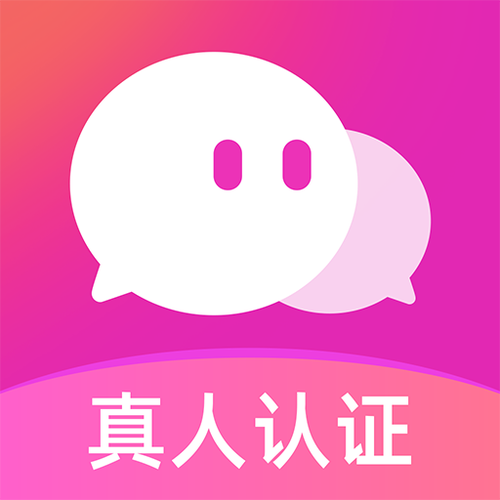 本地密聊里面是真人吗截图