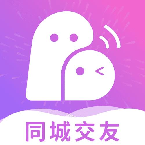 同城欢聊官网图标