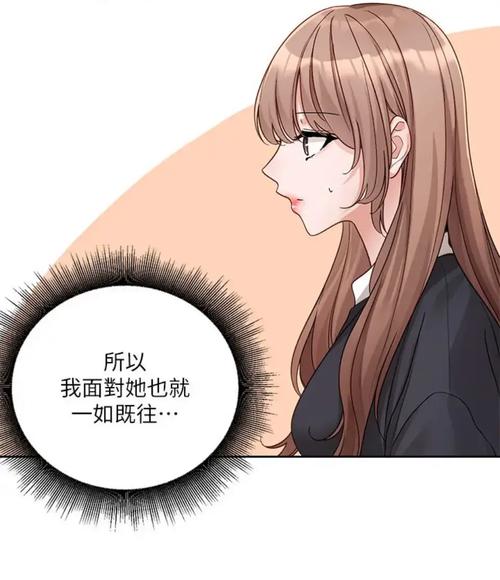 咻咻韩漫图标