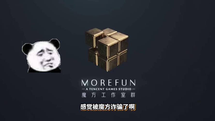 暗区突围玉兔直装怎么破解版无限vip截图