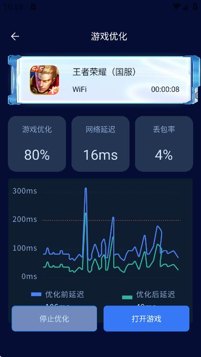 vs画质大师最新tv版