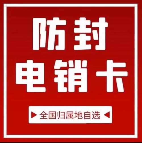 和平改文件内透防封截图