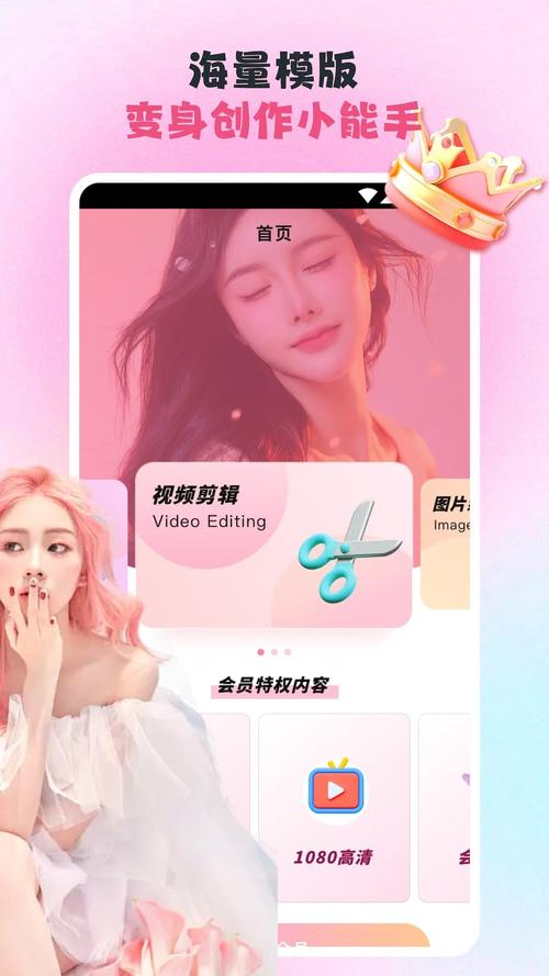 杏吧视频完整版
