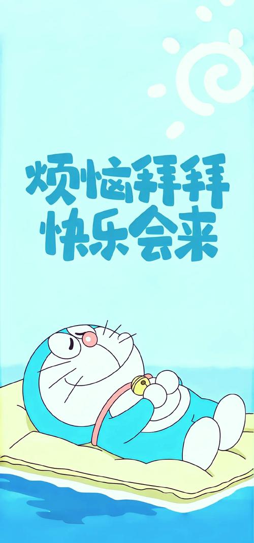 叮当动漫手机版截图