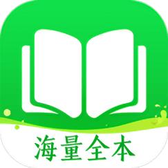 万书网最新版图标
