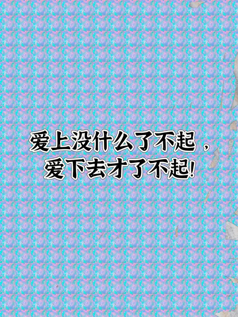今日头条爆文素材库感情