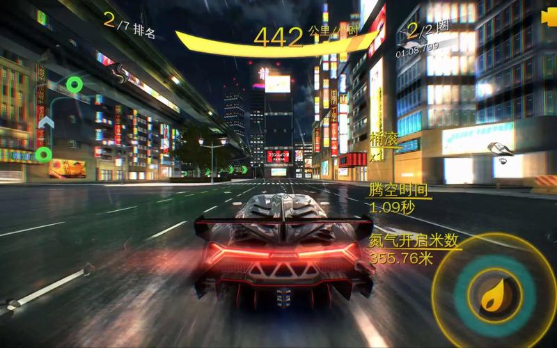 狂野飙车8直装版无限能量无广告版