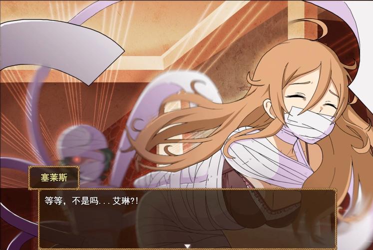 didnapper2战败合集上免费阅读图标