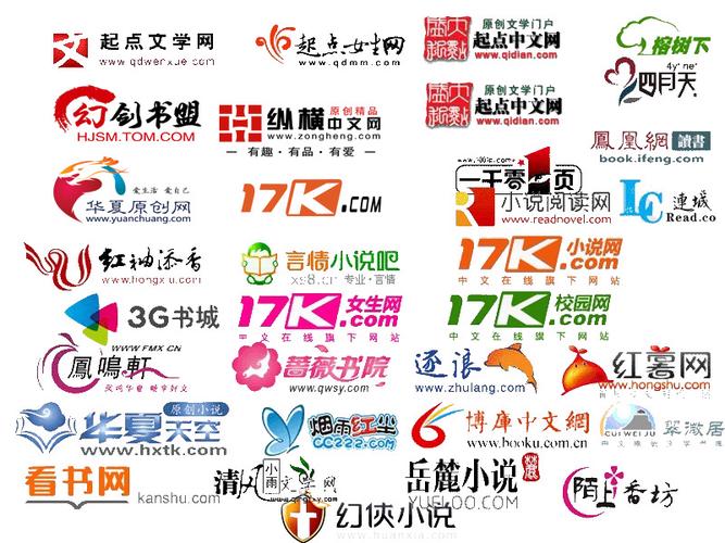 万书网txt电子书香艳图标
