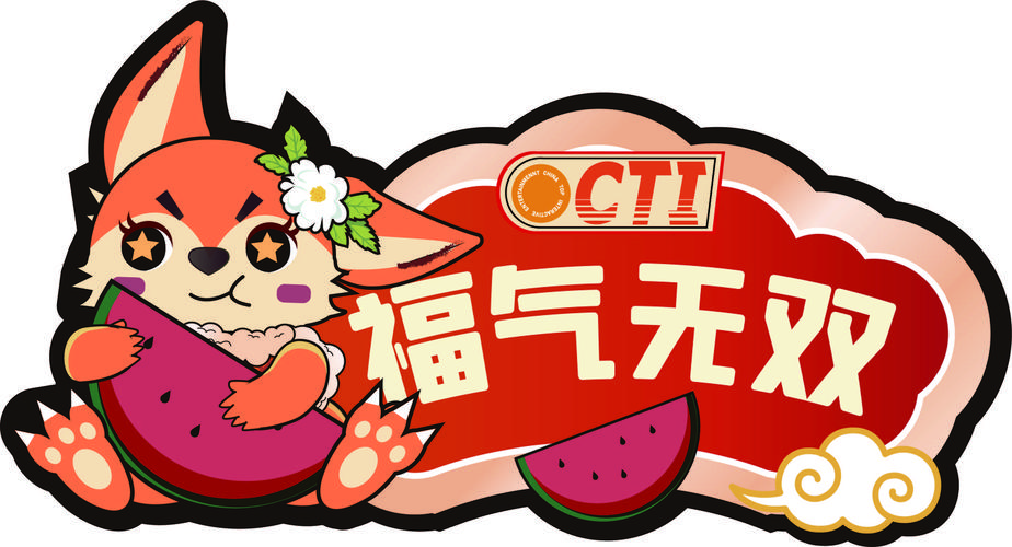 宅男视频app福利版截图