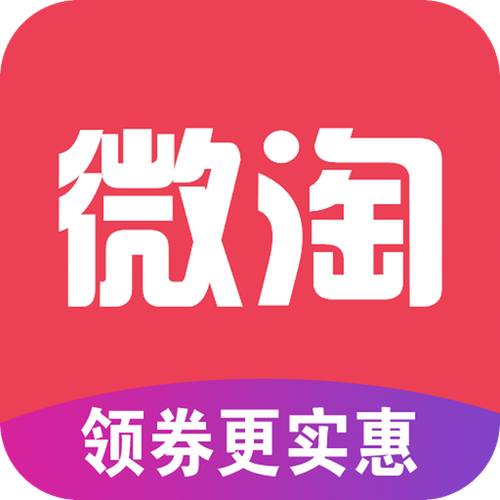 微淘截图