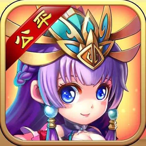 三国的后裔内购破解版旧版截图