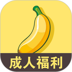 成人黄色漫画破解版安卓版图标