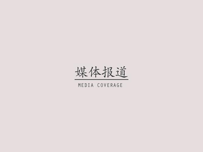a墨初框架2023破解版永久免费
