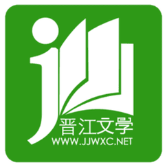 晋江文学城app闪退图标