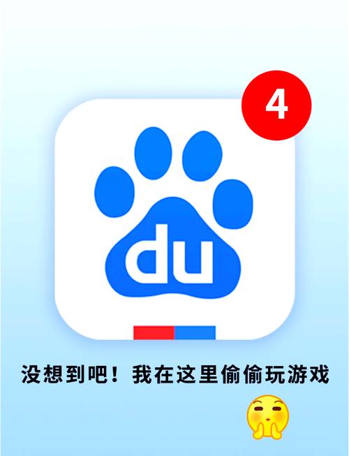 10000个不用登录的游戏截图