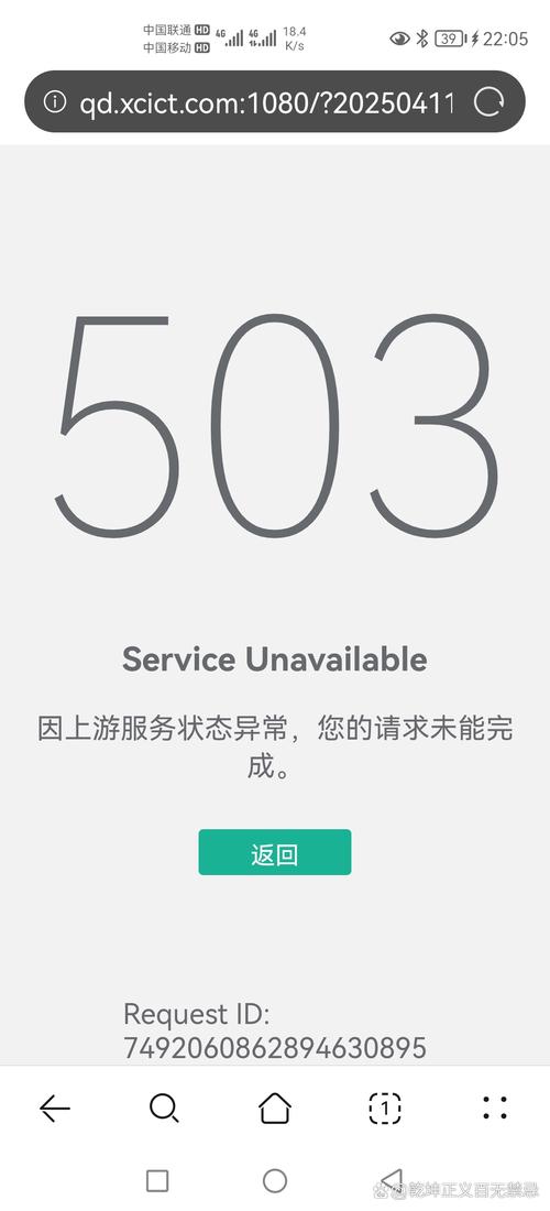 H5GG范围拾取去限制版图标