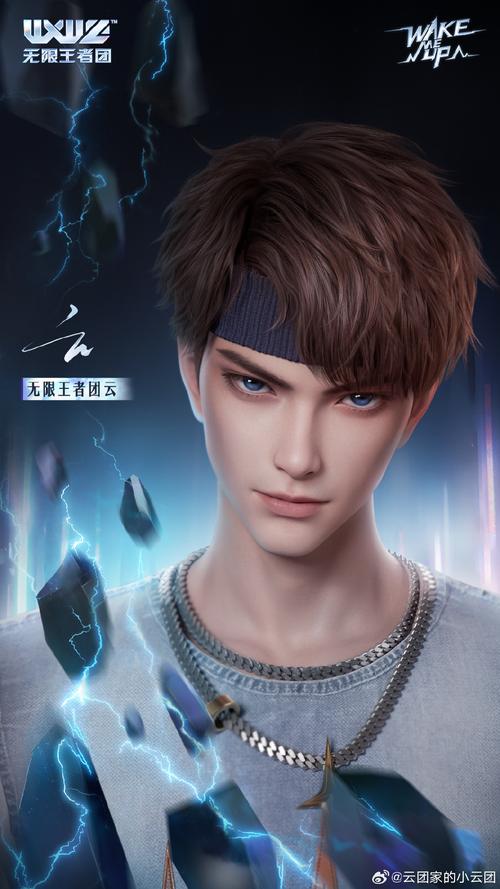 王者荣耀无限cd入口视频永久图标