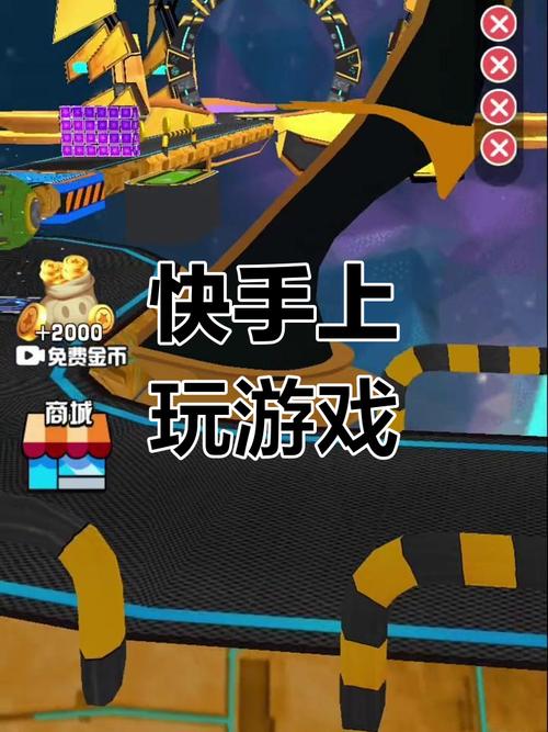 快手小游戏里面全部游戏
