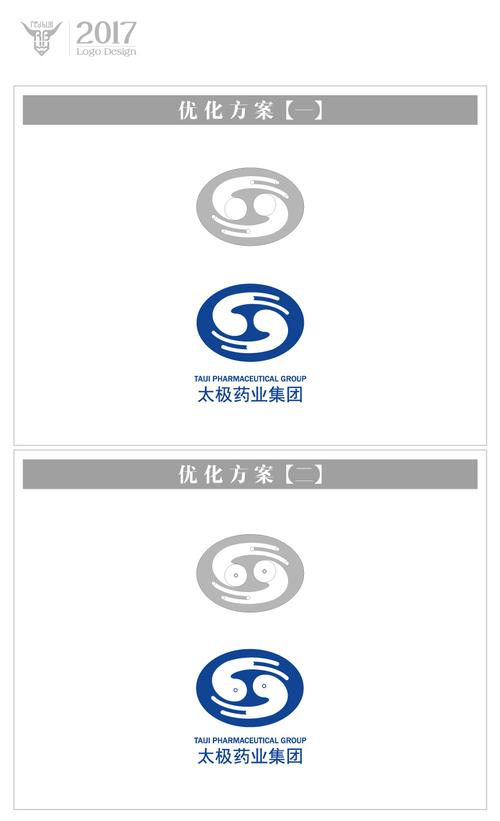 大树园漫画安装最新版无限阅币截图