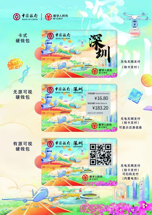 一米智慧红包版最新版本更新内容无限阅币图标