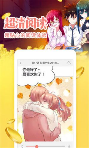PICACG最新版安装包2022汉化版图标