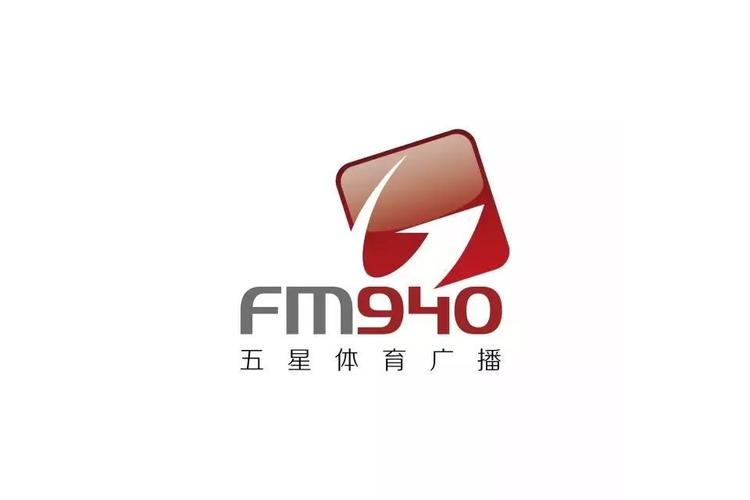 上海电视台五星体育频道在线直播截图