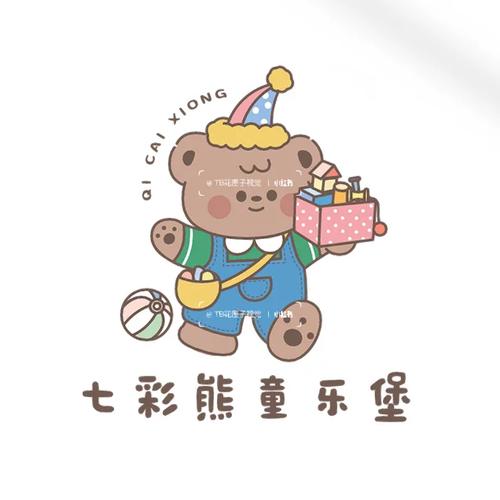 田舍的生活小熊移植无病毒