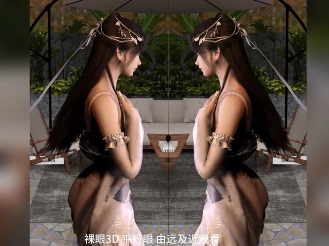 国漫女神3d模拟器最新版本更新内容图标