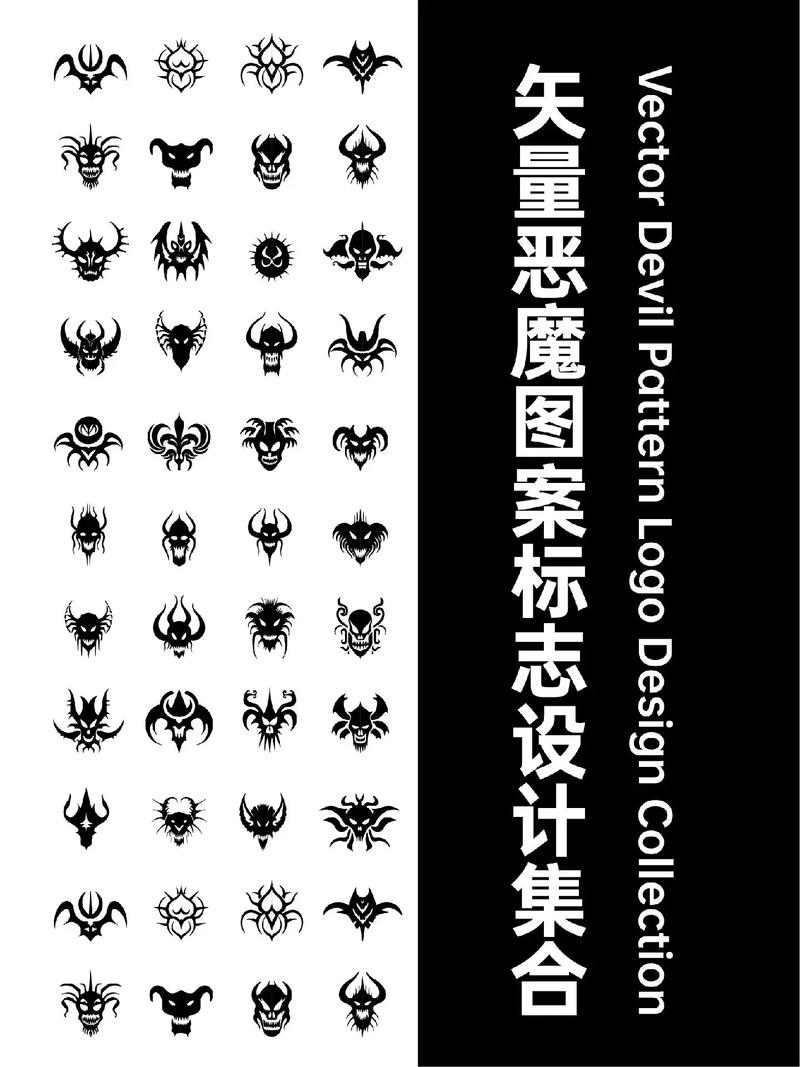 有什么类似恶魔6点的网站截图