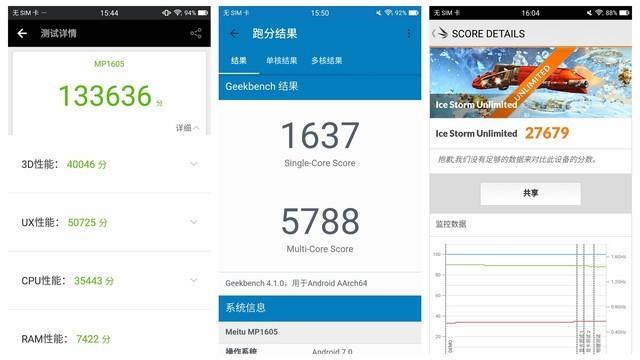 七安v6免费直装国际版v2.4.0