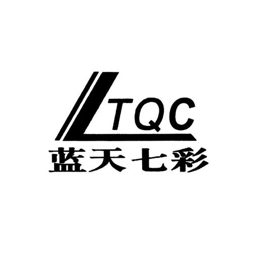 qc七彩ios安装截图