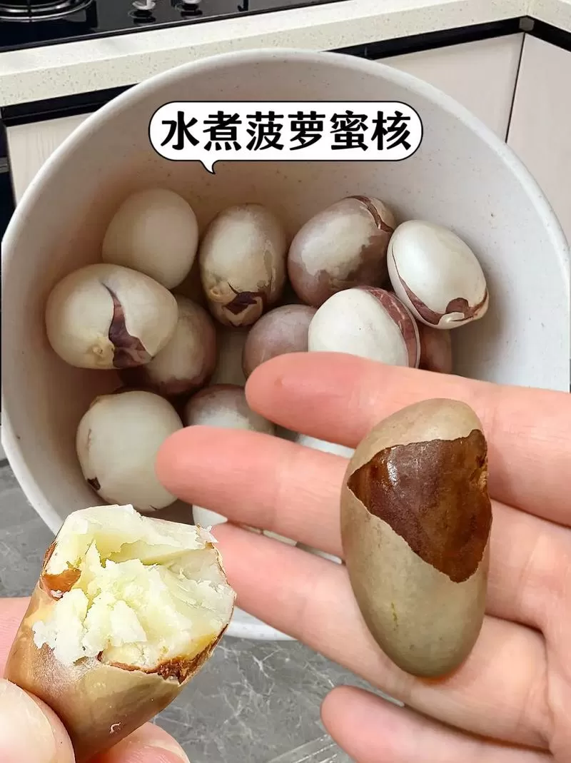 菠萝蜜的核能吃吗,怎么吃截图