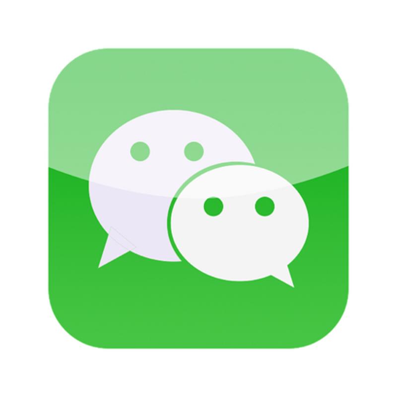 微信传输助手下载安装图标