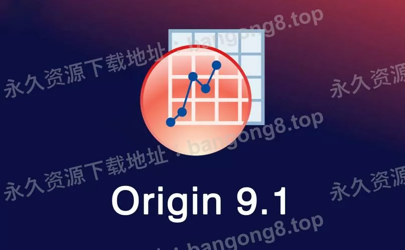 两年半9.1安装两年半破解版图标