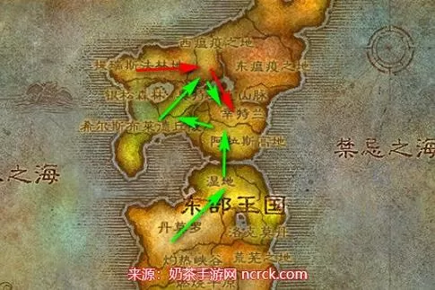 达拉然怎么去西瘟疫之地图标