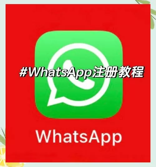 安卓手机怎么下载fatsecret图标