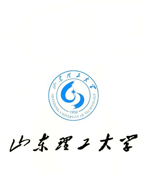 山东理工大学教务处网络教学平台
