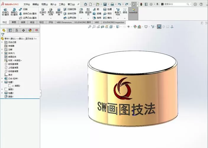 solidworks模板填写图标