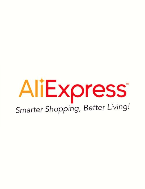 aliexpress卖家版app图标