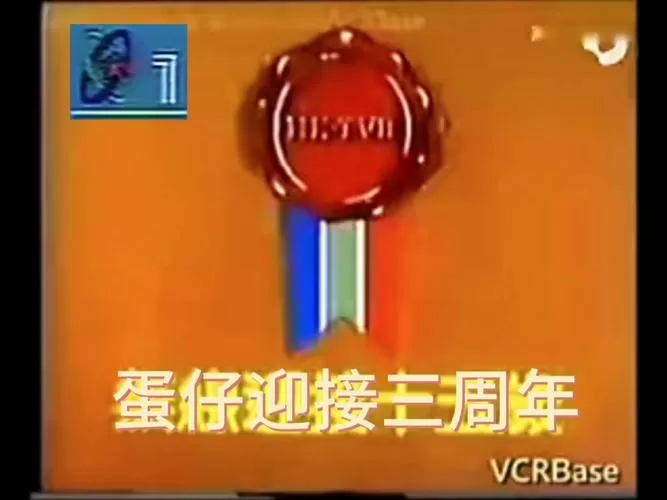蛋仔多久不登陆有回归礼图标