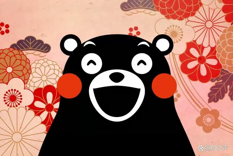 熊本熊漫画在线观看图标