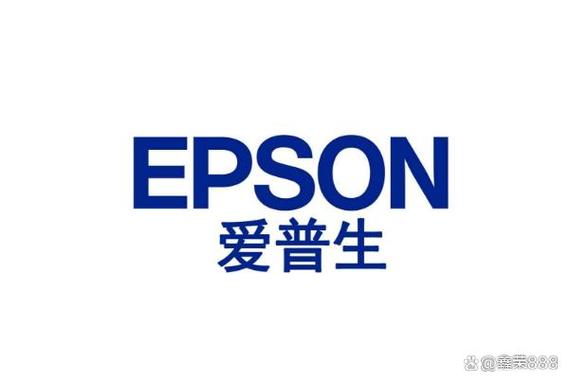 爱普生打印机分辨率